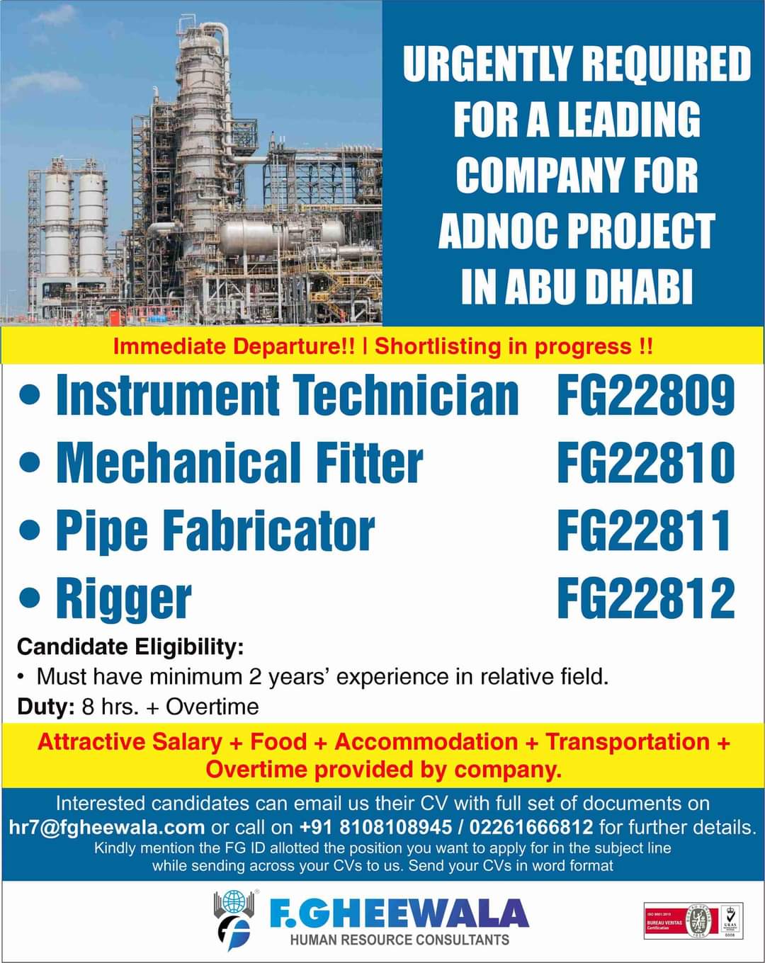 URGENTLY REQUIRED FOR A COMPANY FOR ADNOC PROJECT IN ABU DHABI — jobs ...