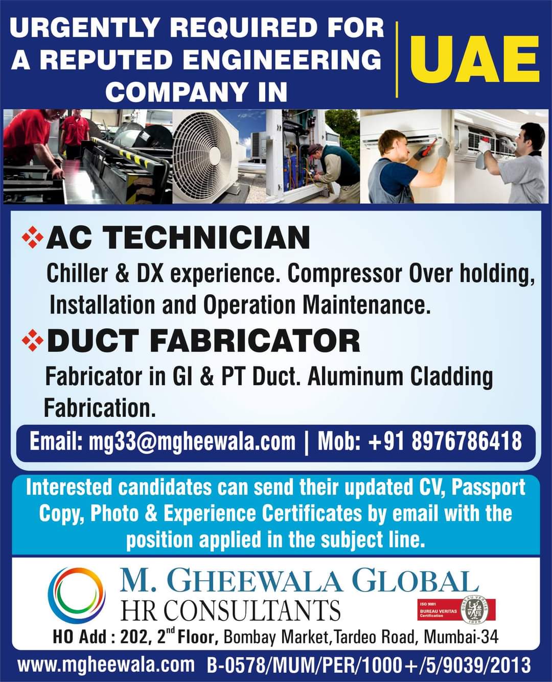 A REPUTED ENGINEERING COMPANY IN UAE — jobs in UAE