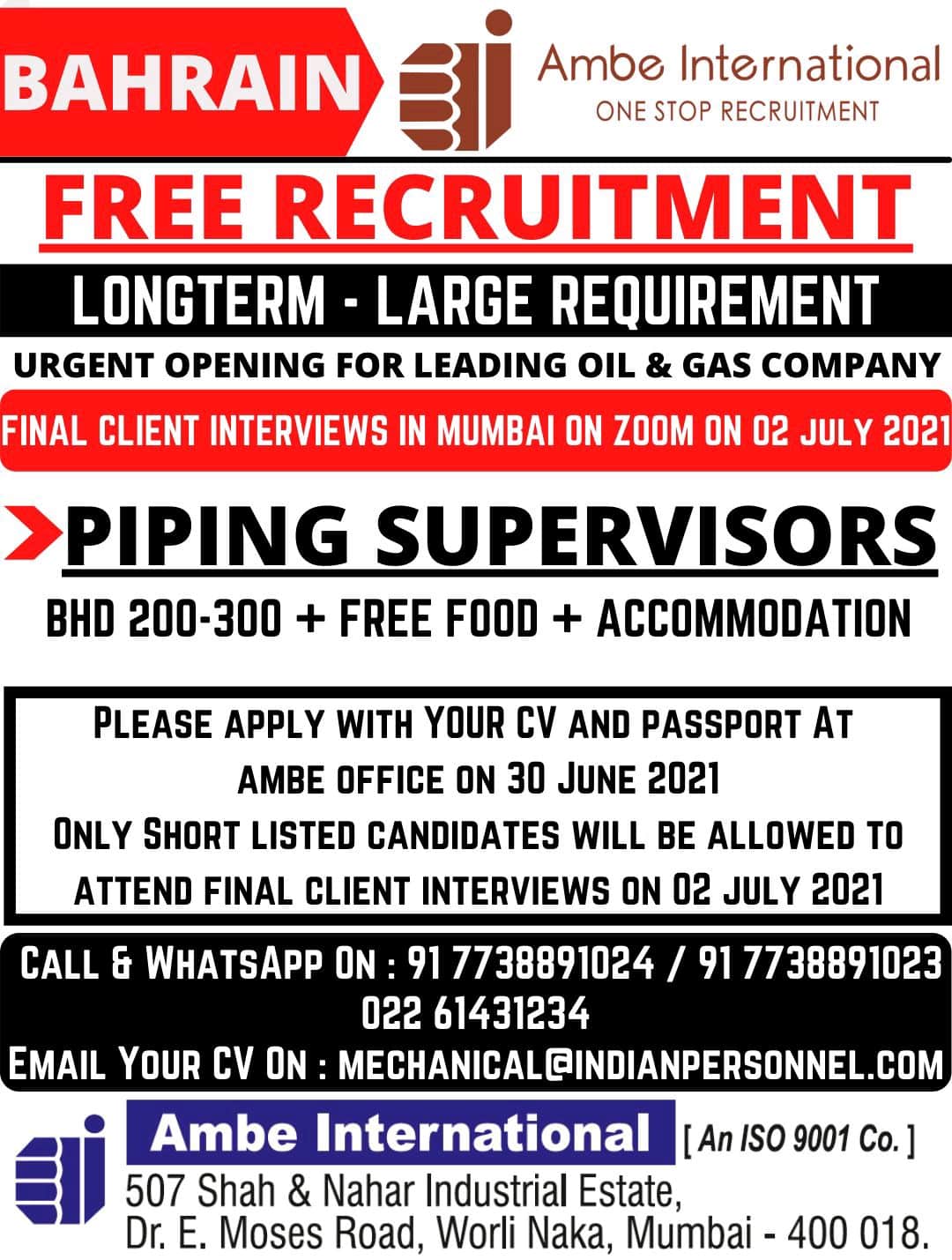 URGENT OPENING FOR BAHRAIN — Jobs in Bahrain