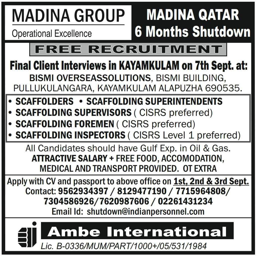 Required for Qatar — Jobs in Qatar