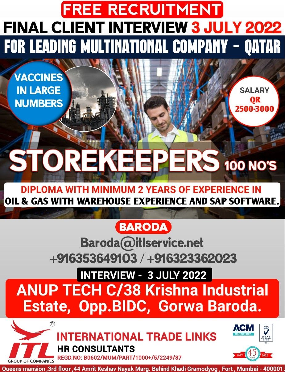 LEADING MULTINATIONAL COMPANY - QATAR — Jobs in Qatar