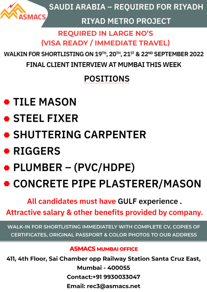 REQUIRED FOR RIYADH METRO PROJECT Jobs In Saudi Arabia required-for-riyadh-metro-project-jobs-in-saudi-arabia