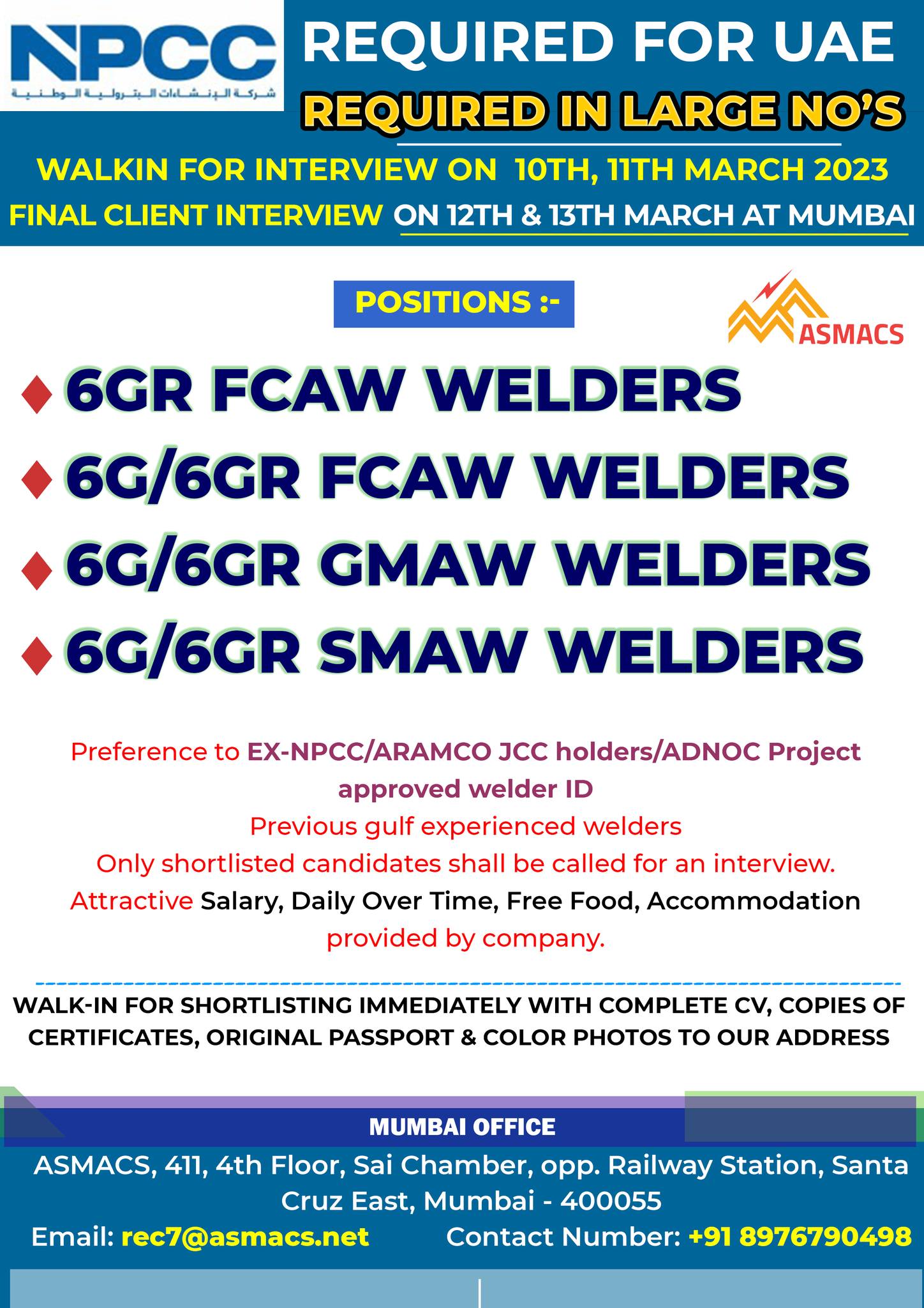 NPCC REQUIRED FOR UAE — jobs in UAE