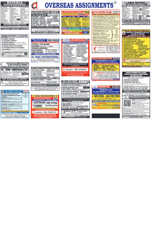 Assignment Abroad Times 07th May 2025 — Assignment Abroad Times